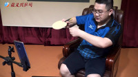 怎样接左手选手的外侧旋球?自己发球左手选手撇接如何应对?
