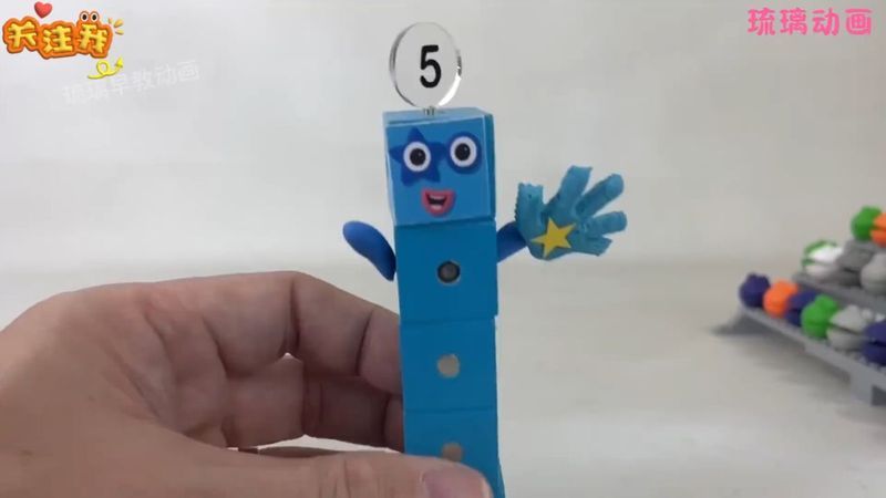 早教动画:数学启蒙很重要,今天我们和方块一起学习添大数字!