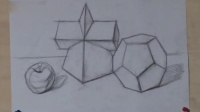 素描入门教程_简单几何体_几何素描入门教程