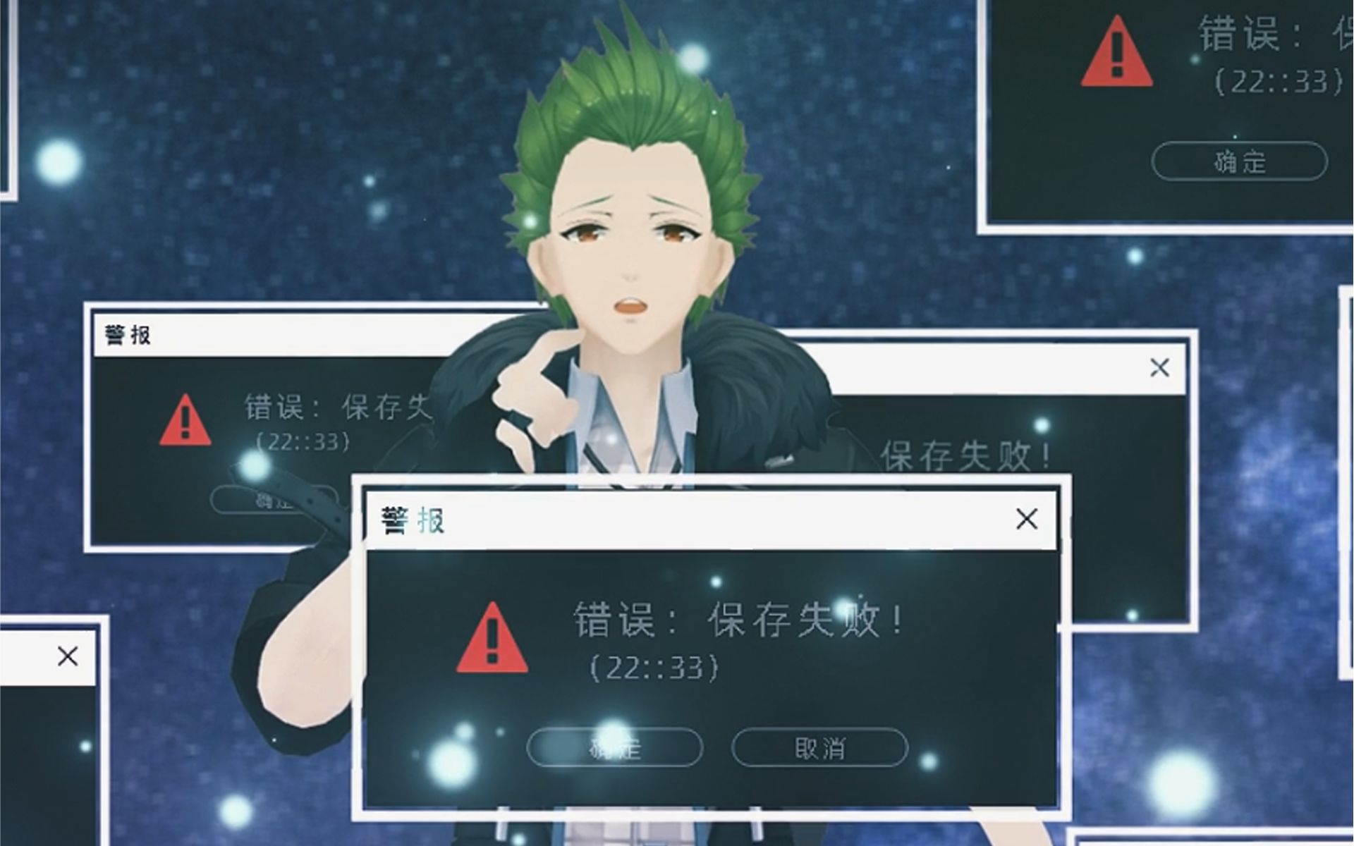 【PV练习】当保存AE工程
