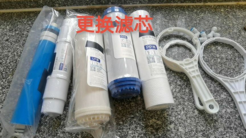 手把手教你更换过滤器滤芯,学会后在也不用花钱找人换了。