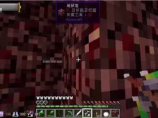〖花样入坑〗我的世界Minecraft 之模组怪物大乱斗EP14一拳超人的...
