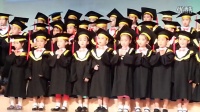 2015北京实验幼儿园毕业诗表演