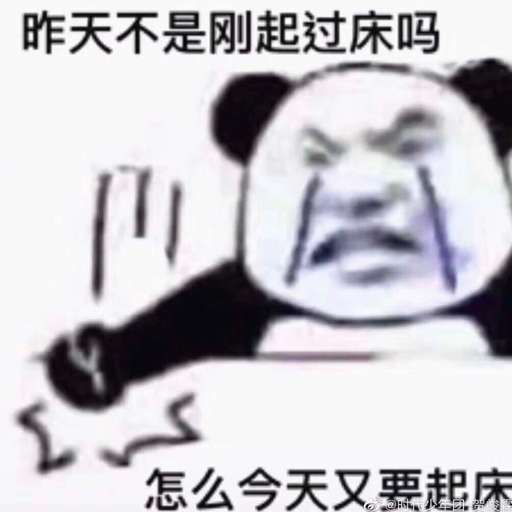 jayrong1993 