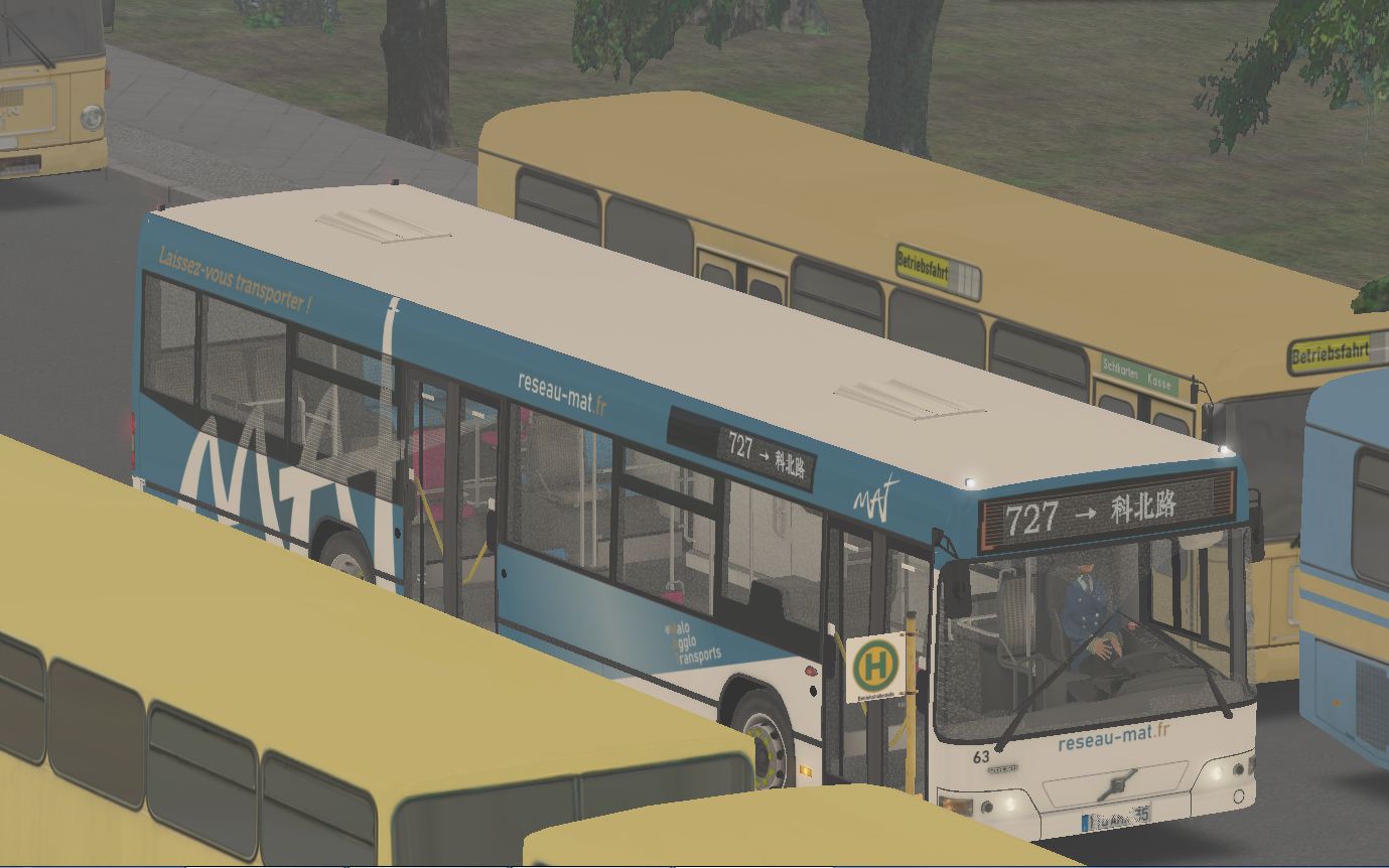 巴士模拟2 金河市2.6 #9 追正点成功,雨天驾驶金河727路