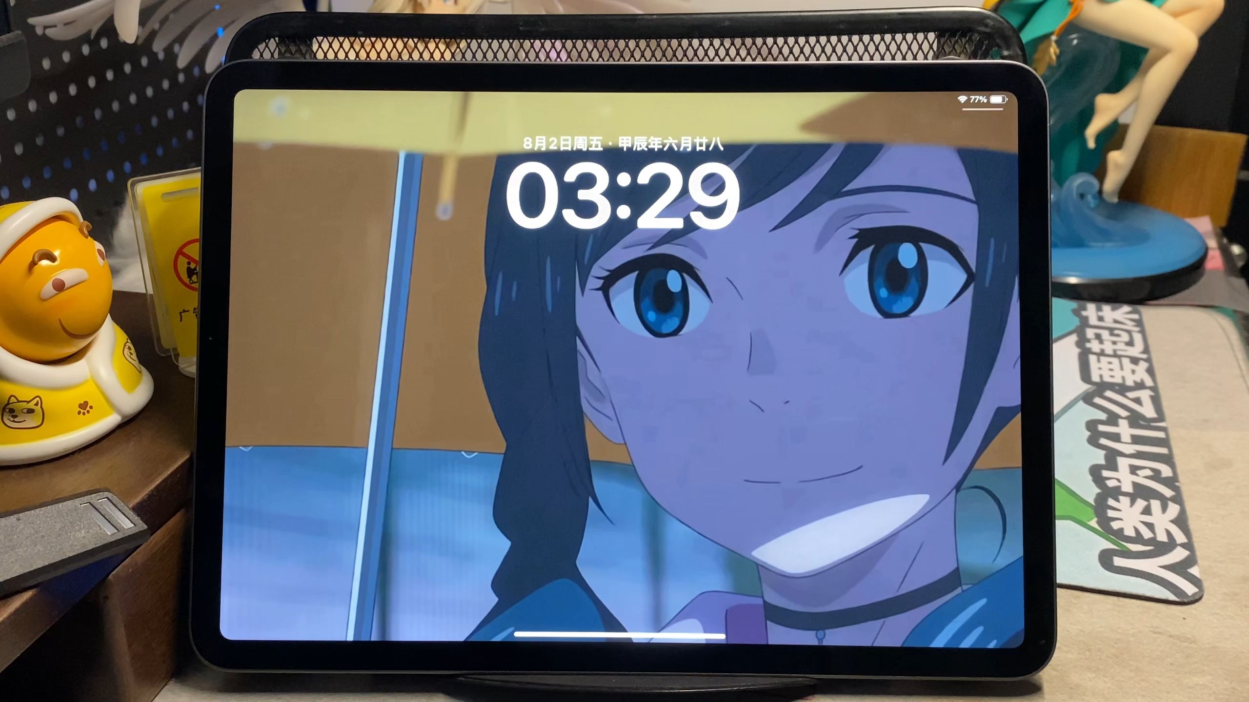 【自制】精选壁纸:iOS动态壁纸/天气之子