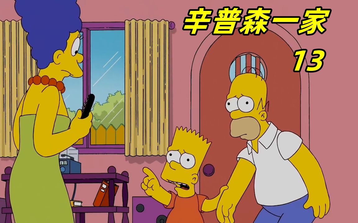 一口气看辛普森一家,辛普森预言