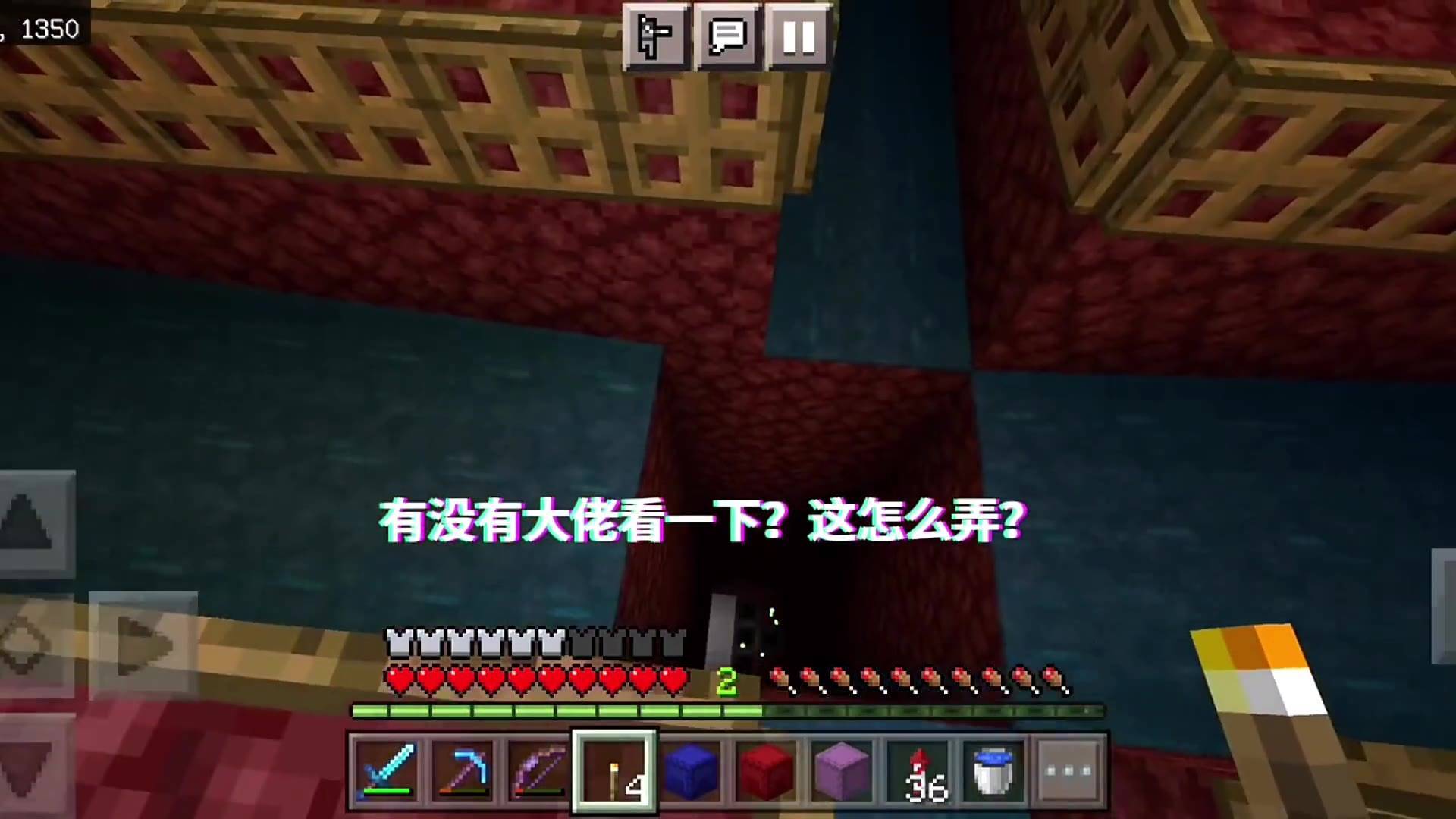 我的世界丨一个刷怪塔