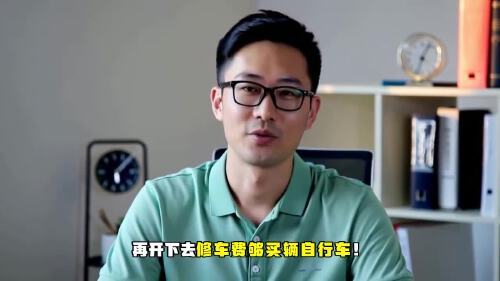 电动车霍尔故障别慌张!维修费用揭秘,几百元就能搞定