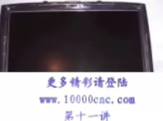 笔记本芯片级维修视频教程第11集 (万网在线电脑芯片级维修)