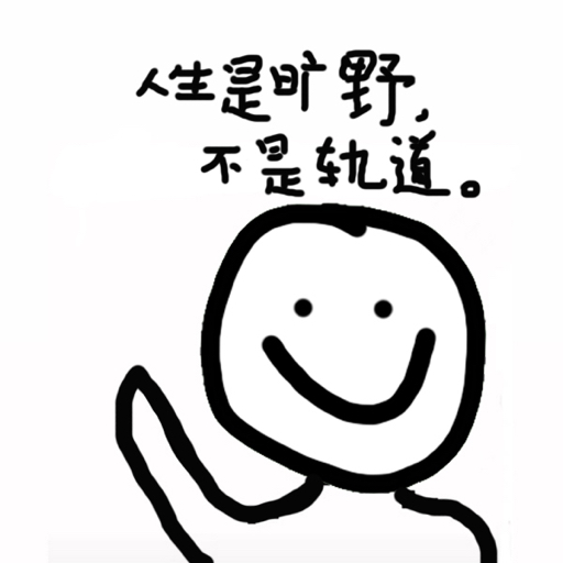 奶牛叔 
