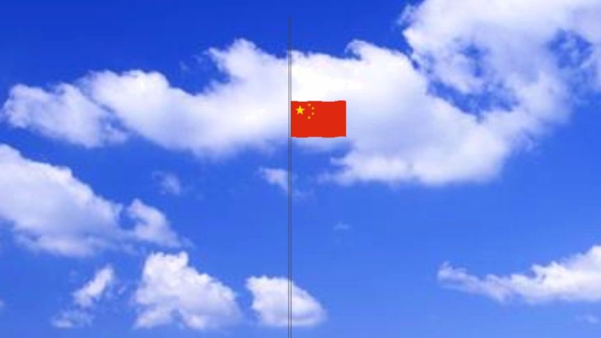 升国旗奏国歌(动画)