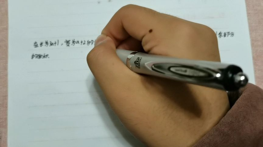 初一数学完全平方差公式习题讲解