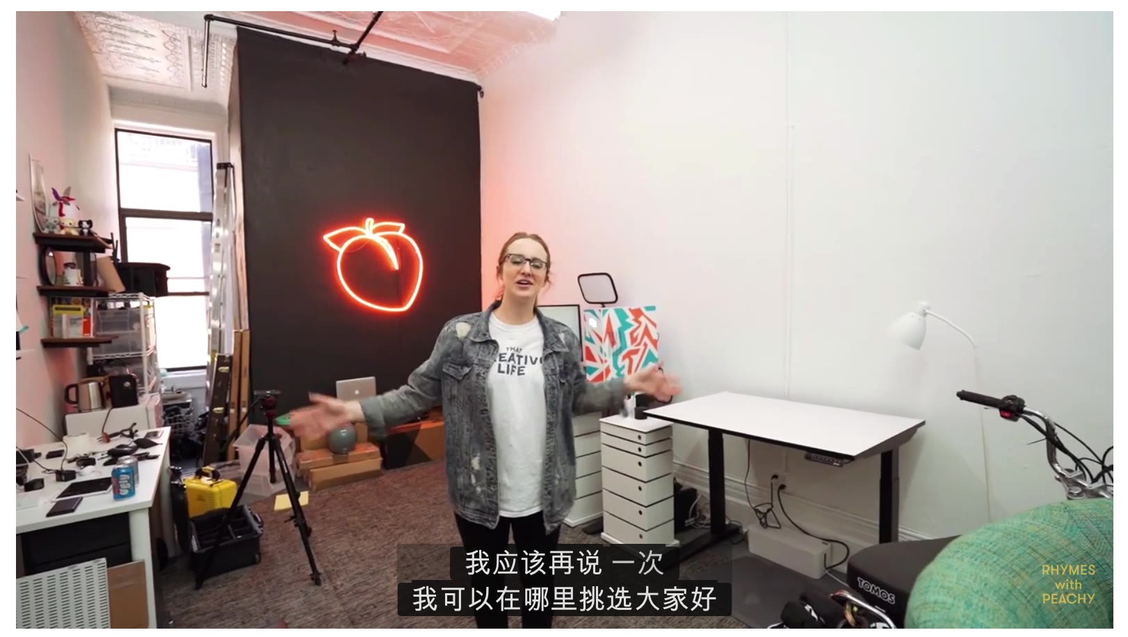 【油管搬运】如何设置电脑笔记本的桌面!