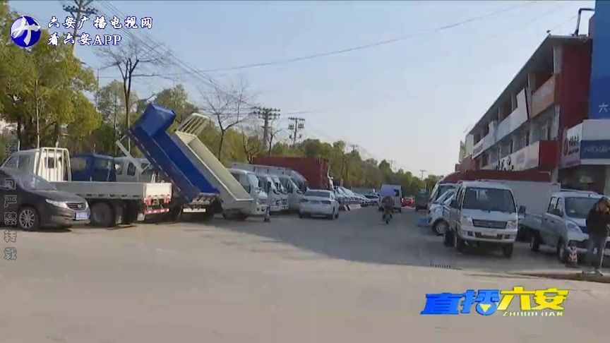 我市二手车增值税征收正式下调