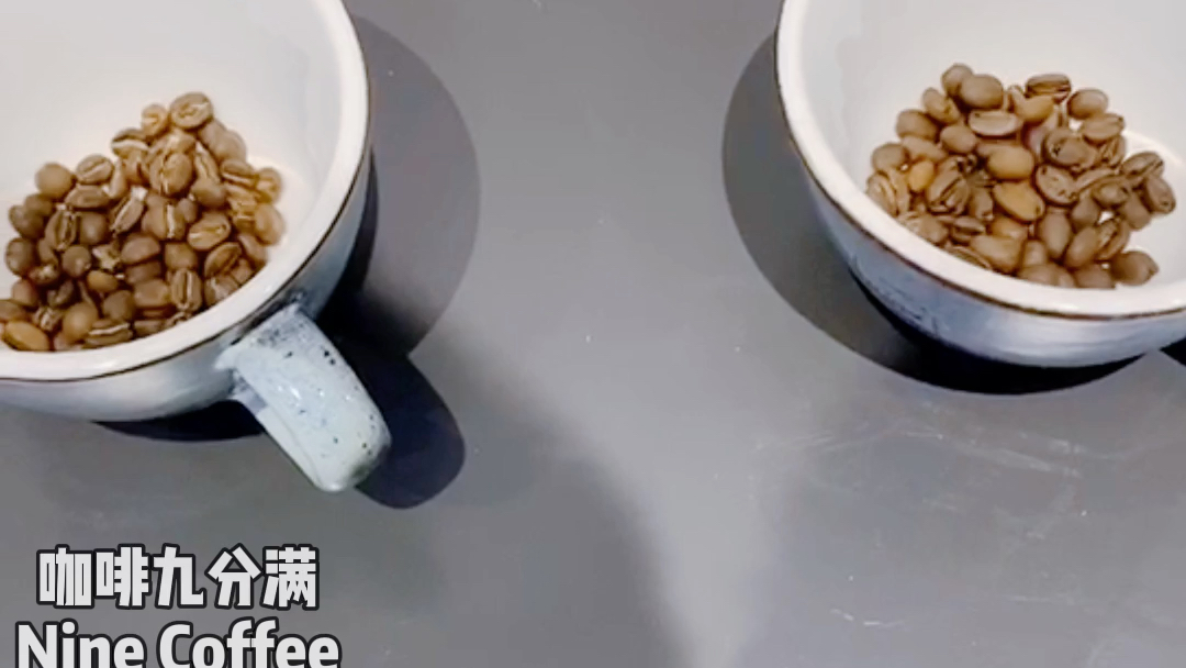 咖啡豆水洗跟日晒的区别