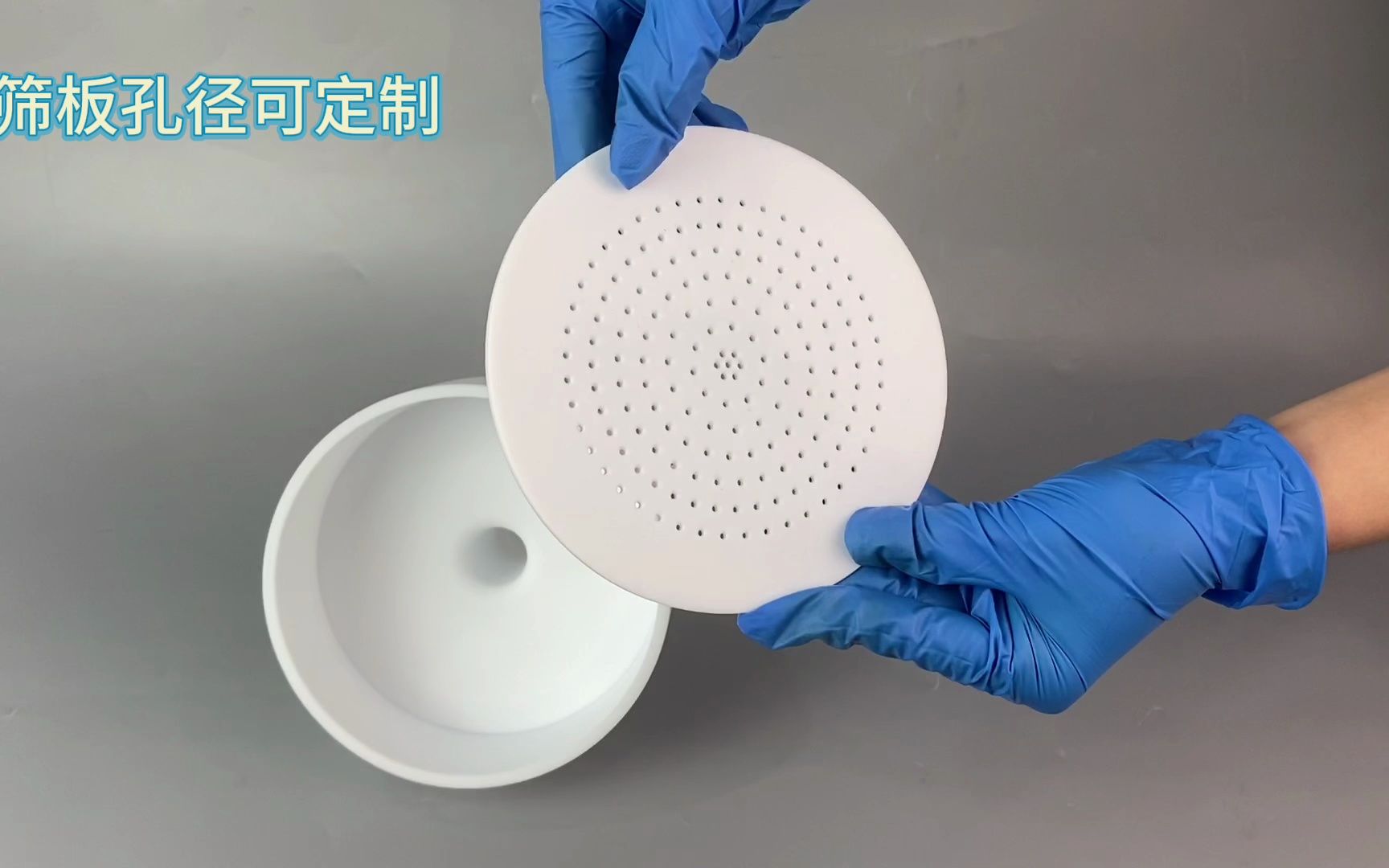 化学实验用高纯聚四氟乙烯布氏漏斗带筛板耐酸碱塑料漏斗口径可定...