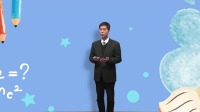 “双减”背景下怎样做好作业设计与课后服务 第5集 我们以往的作业...