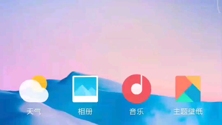 全国首款动态京津冀一卡通卡面展示