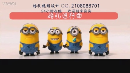 婚礼视频婚礼视频制作软件 婚礼策划价格表