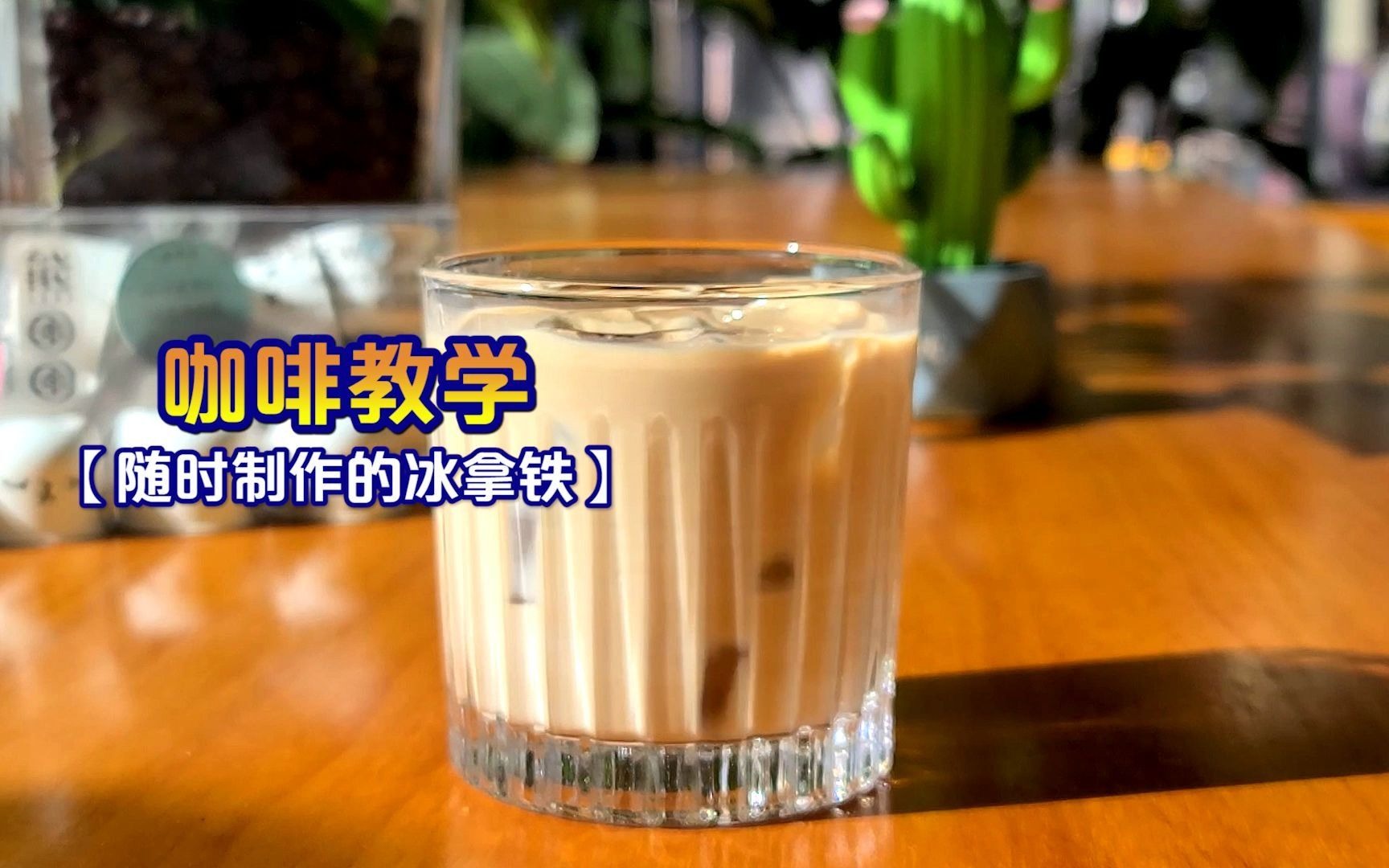 不用咖啡机都能制作好喝的咖啡