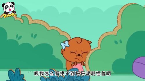 儿童益智动画会咬人的手扶梯拉布拉多警长安全时间