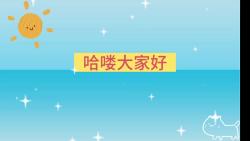 分享-爱编程的大丙【欢乐斗地主游戏【项目】】-好课