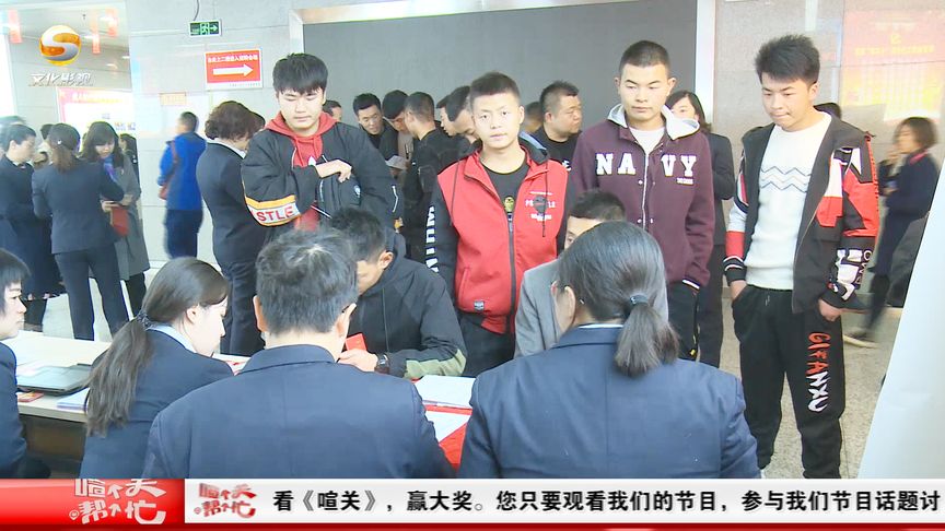 甘肃省2019年秋季退役军人暨现役军人家属就业专场招聘会来啦