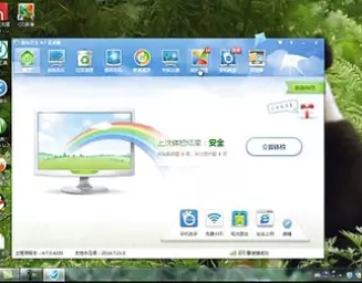 如何清理电脑卸载软件