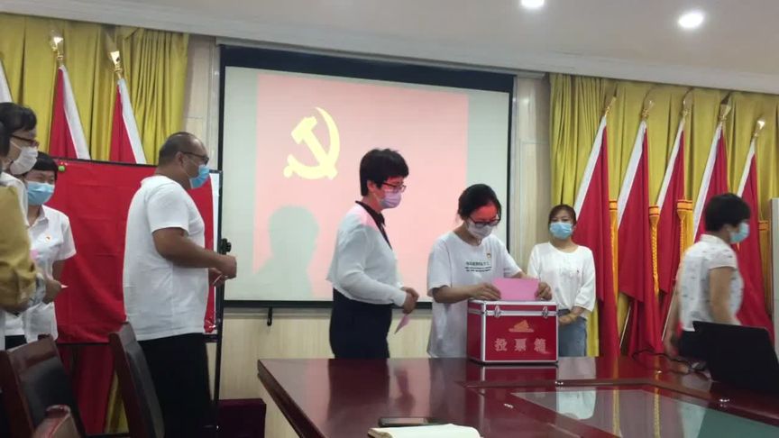 加强组织建设,壮大党员队伍!