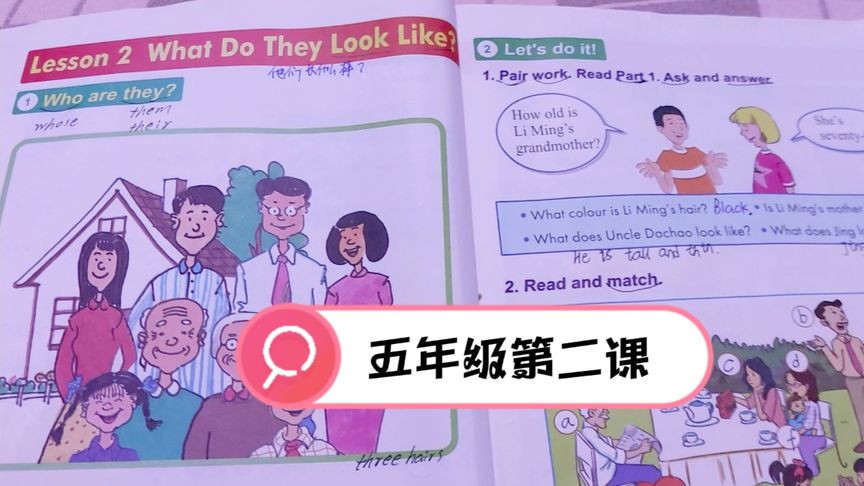 ߒ�ߒ�ߒ�冀教版英语五年级上册第二课ߒ�ߒ�ߒ�可以听的学习...