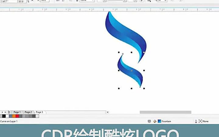 【CDR视频教学】CDR绘制世界读书日海报 cdr如何导出图片
