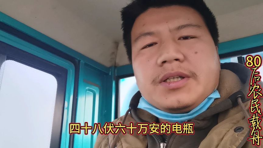 载舟在家歇1月,使用发现电动三轮车电瓶馈电?1月没充电大意了!