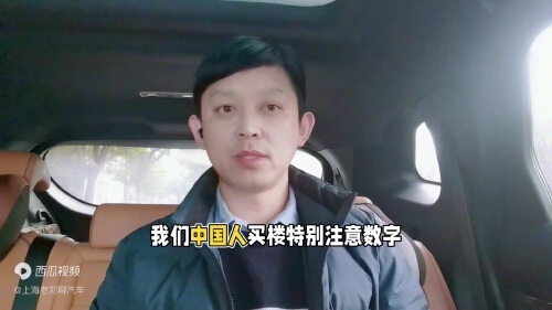为什么比亚迪的设计理念深得大众喜欢?不比不知道,一比吓一跳