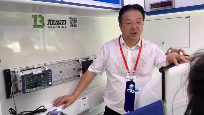 四川首台移动CT来啦ߘ