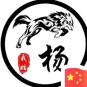 河南考编资料分享 
