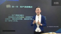 考高级会计师的条件 会计从业资格报名北京