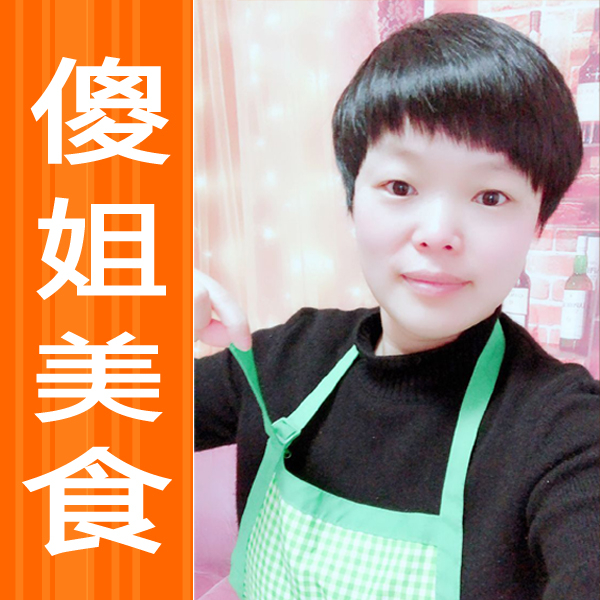 傻姐美食 