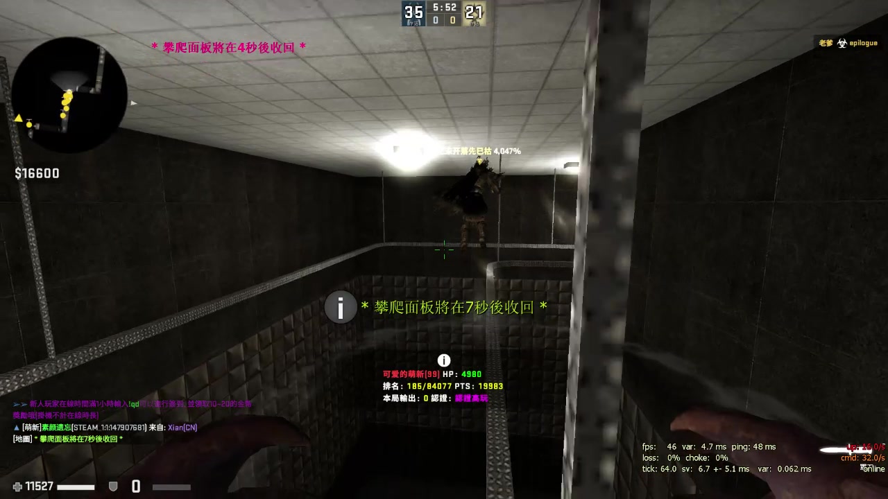 ze_santassination_v3狮子王?(狮叽王!)
