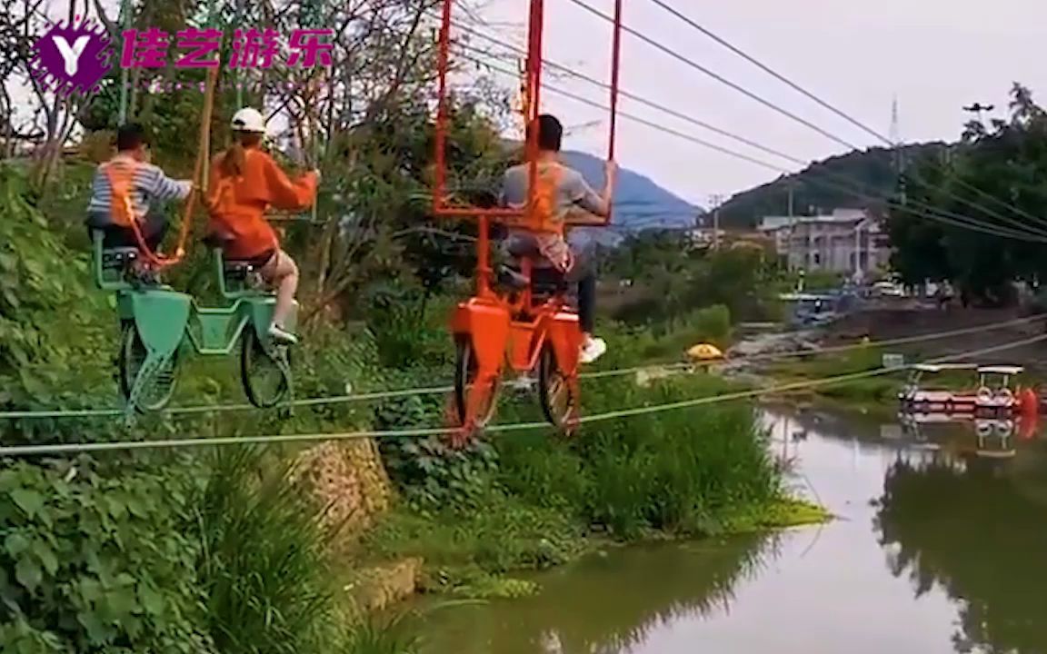 景区网红空中自行车 户外亲子拓展游乐设备 农庄乐园无动力游乐设备