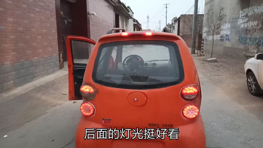 开了一年的四轮电动代步车,试驾下看看感受怎样