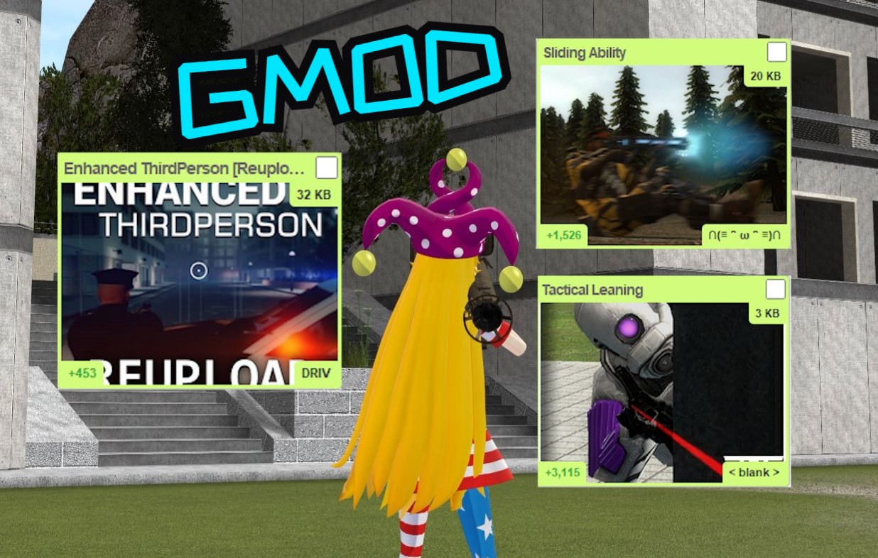 【GMOD】三个很有用,但你可能不知道名字的小插件