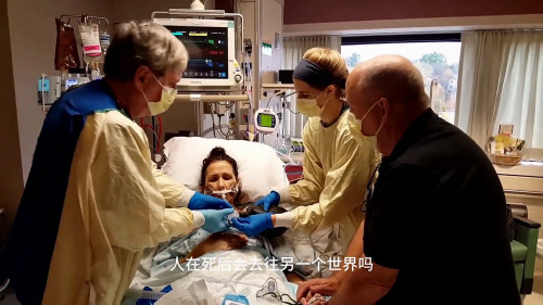人死后会去往另一个世界吗?研究结果出炉,让人不敢相信