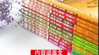 君晓天云中学教材全解学案版高中数学物理化学必修1全套3本 人教版...