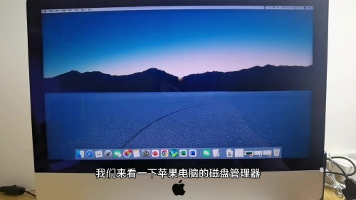 电脑磁盘管理器在哪?