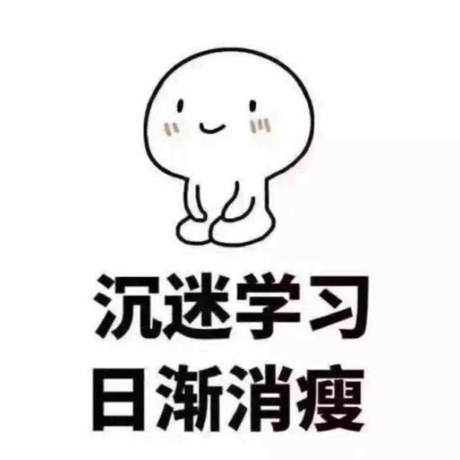 螺丝钉tina 