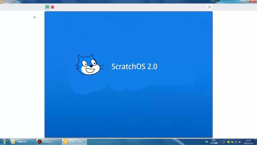 ScratchOS 2.0 版本