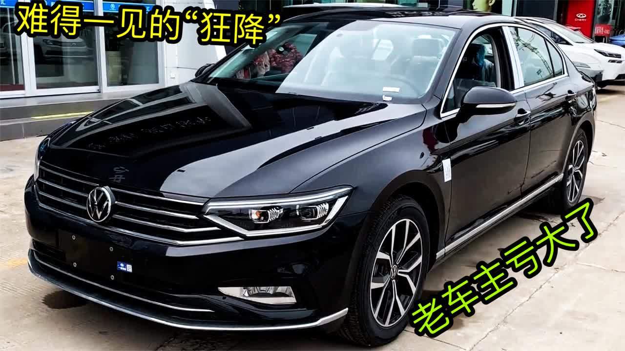 预算5万多,考虑合资车,我选它们,真正的代步"省油王