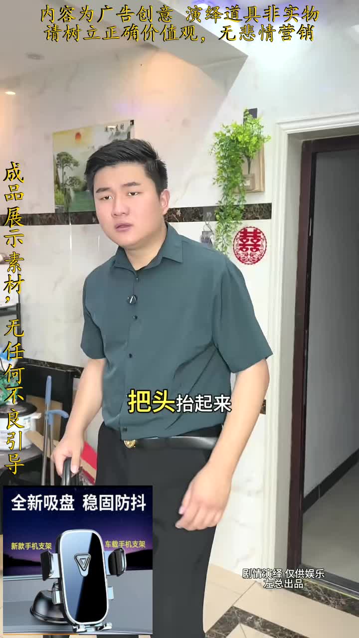 汽车综合服务平台,一站式汽车服务平台,让您的爱车更加安全!