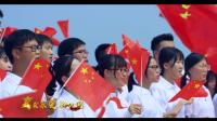 我和我的祖国 宣传片
